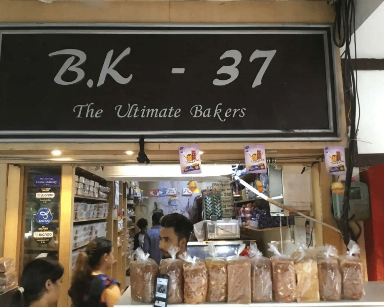 Top 10 Bakeries in Chandigarh For Delicious Treats